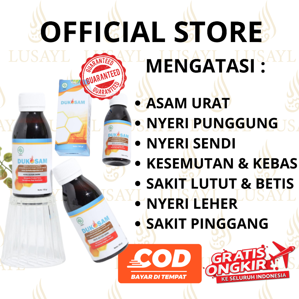 Dukosam ORIGINAL HONEY Uric Acid Honey Back Pain Neck Cholesterol High ...