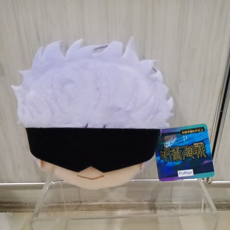 Jujutsu Kaisen Face Pouch Gojo Satoru | Shopee Philippines