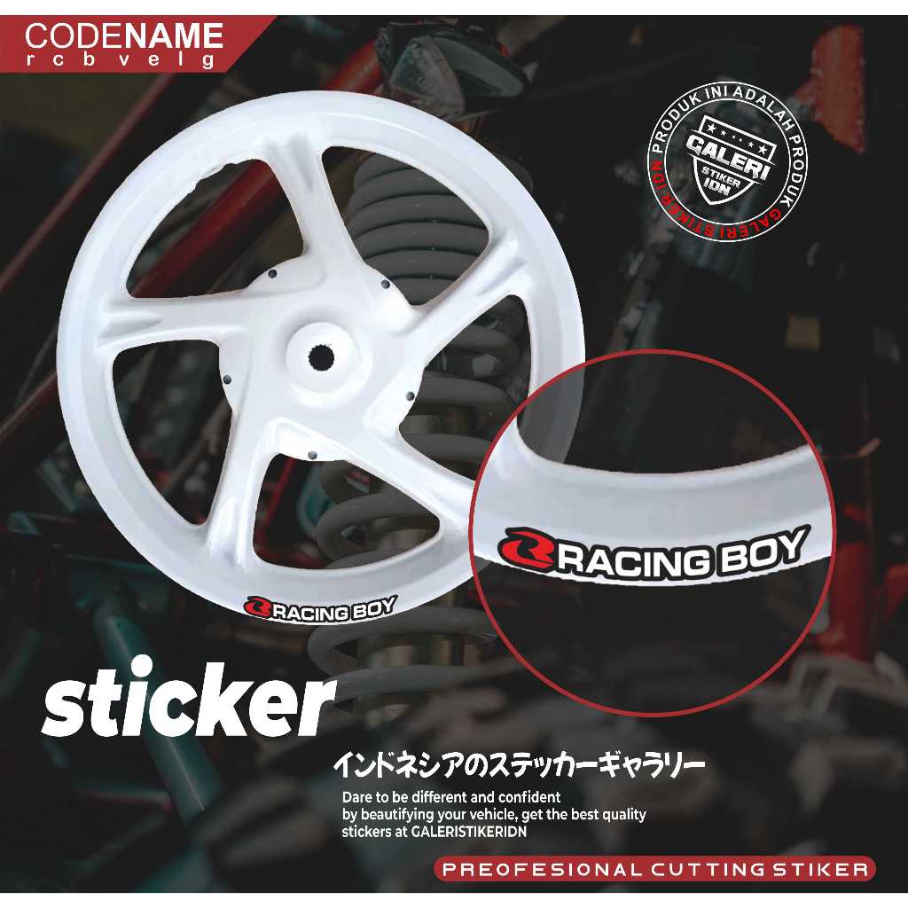 RCB VELG STICKER RIM RACING CUTTING STICKER CUTTING STICKER | Shopee ...