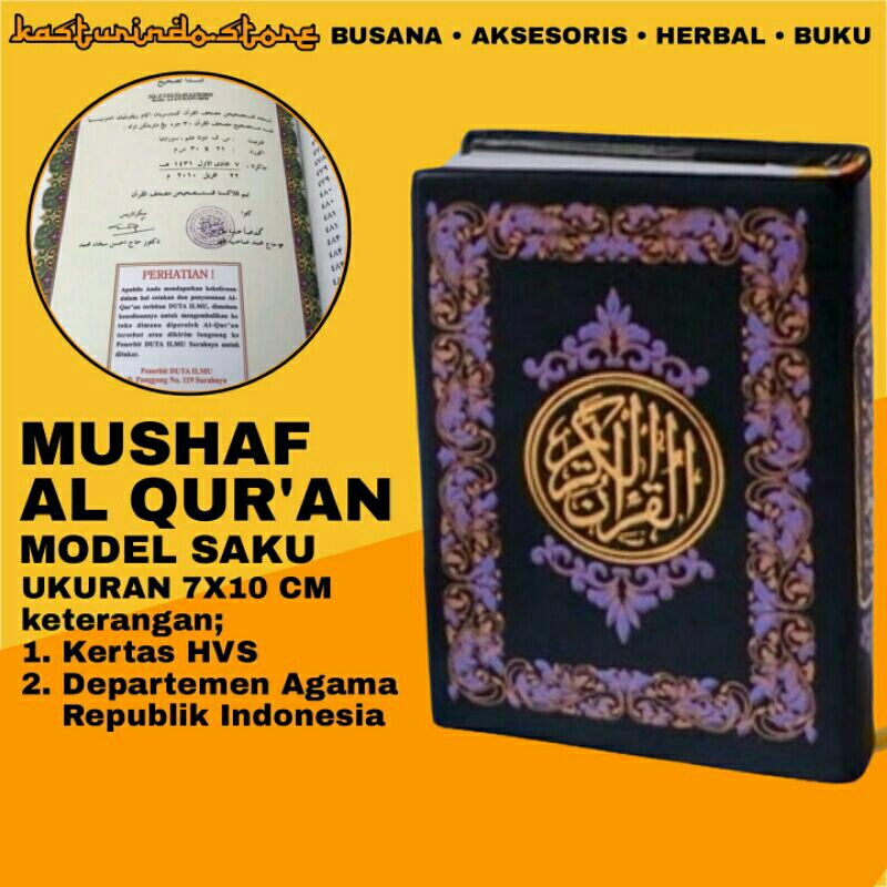 Mushaf Book Of The Quran Pocket Size 7X10 CM | Shopee Philippines