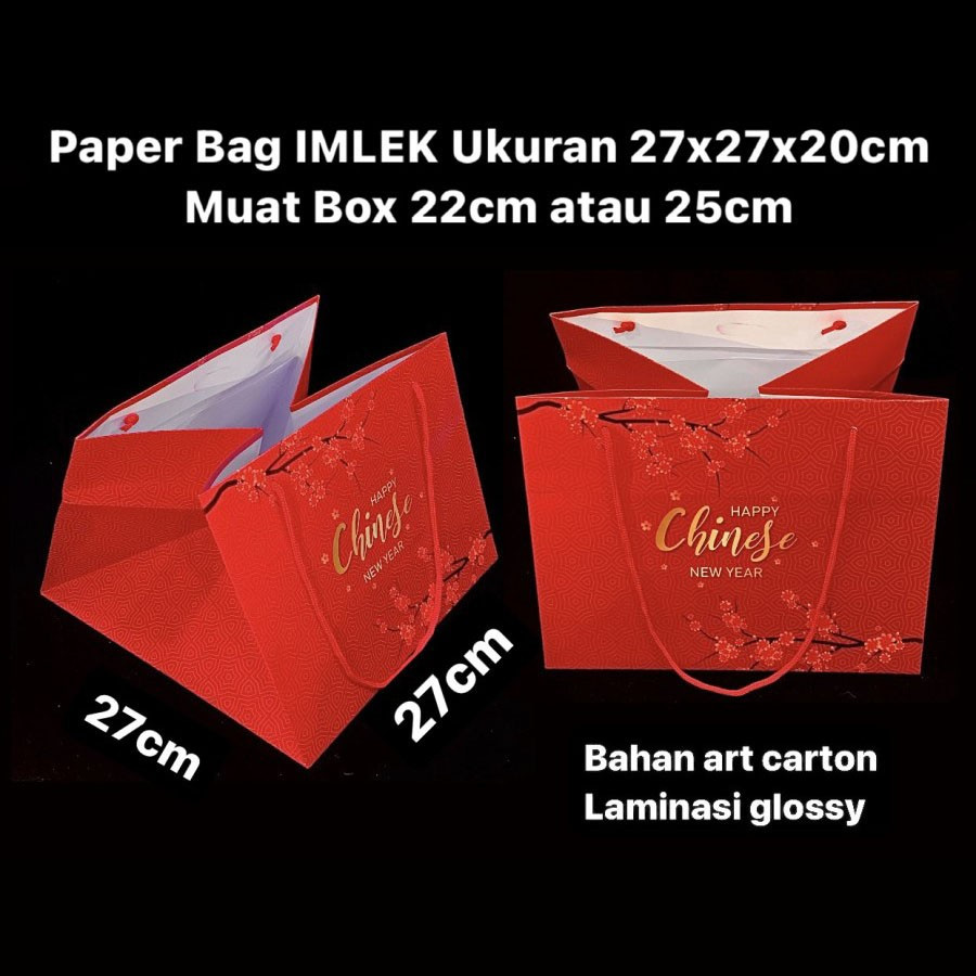 MERAH (5pcs) Chinese new year chinese new year chinese new year chinese ...