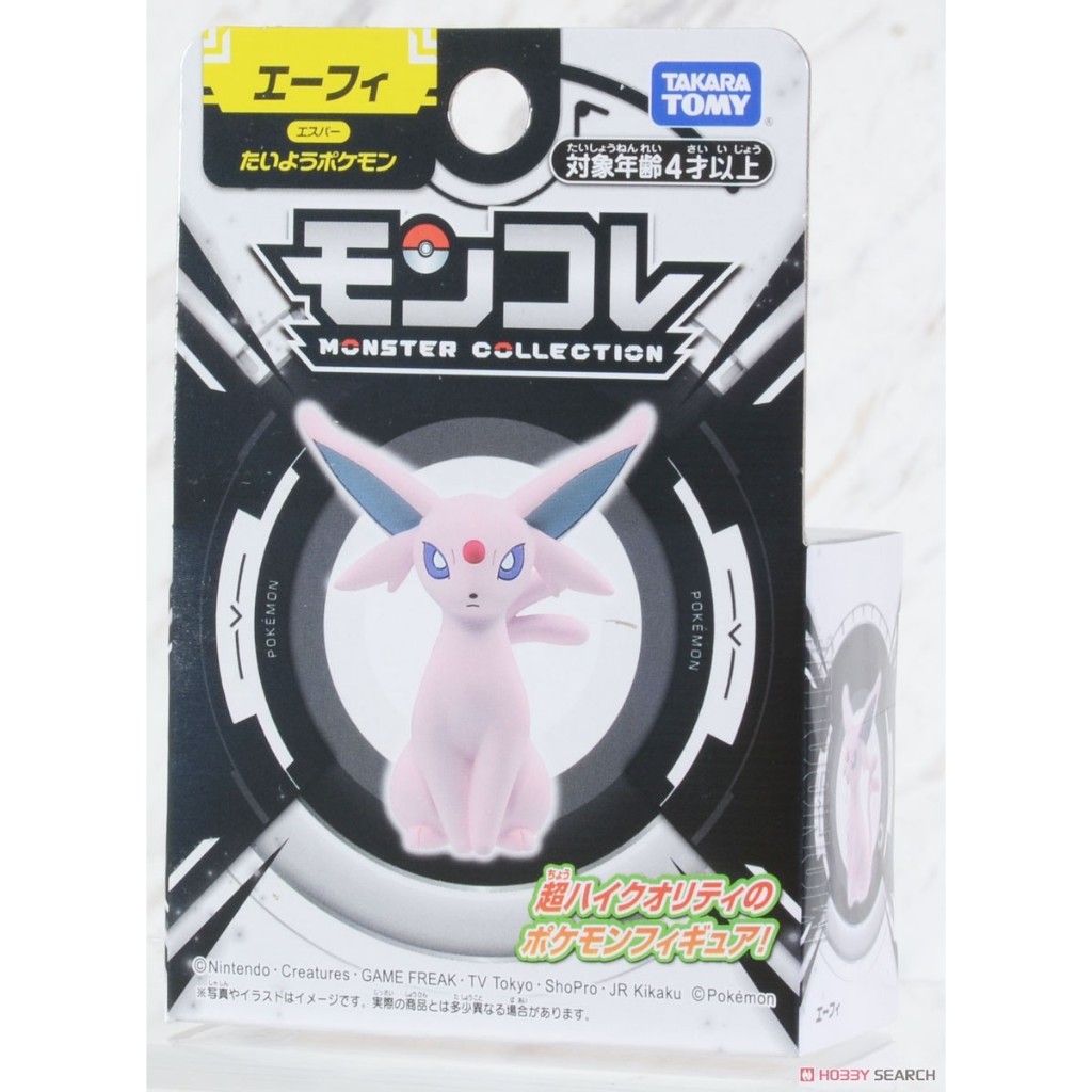 Pokemon Figure Takara tomy Moncolle Select - Espeon | Shopee Philippines