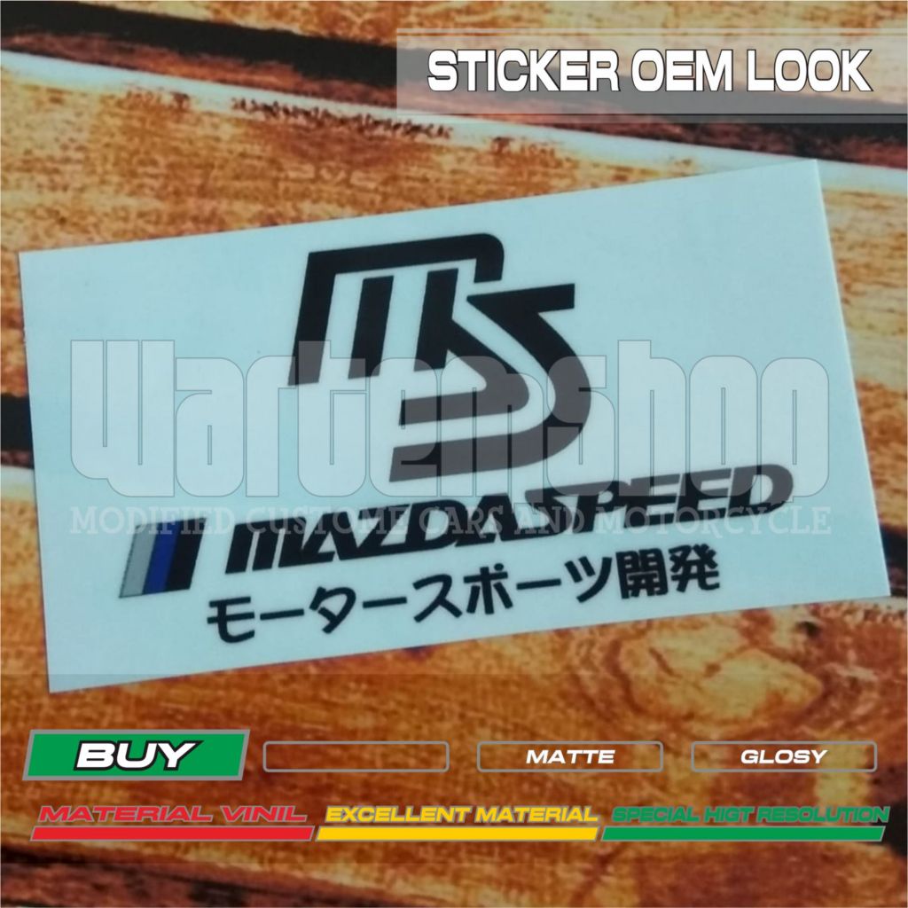 MS Mazdaspeed OEM sticker | Shopee Philippines
