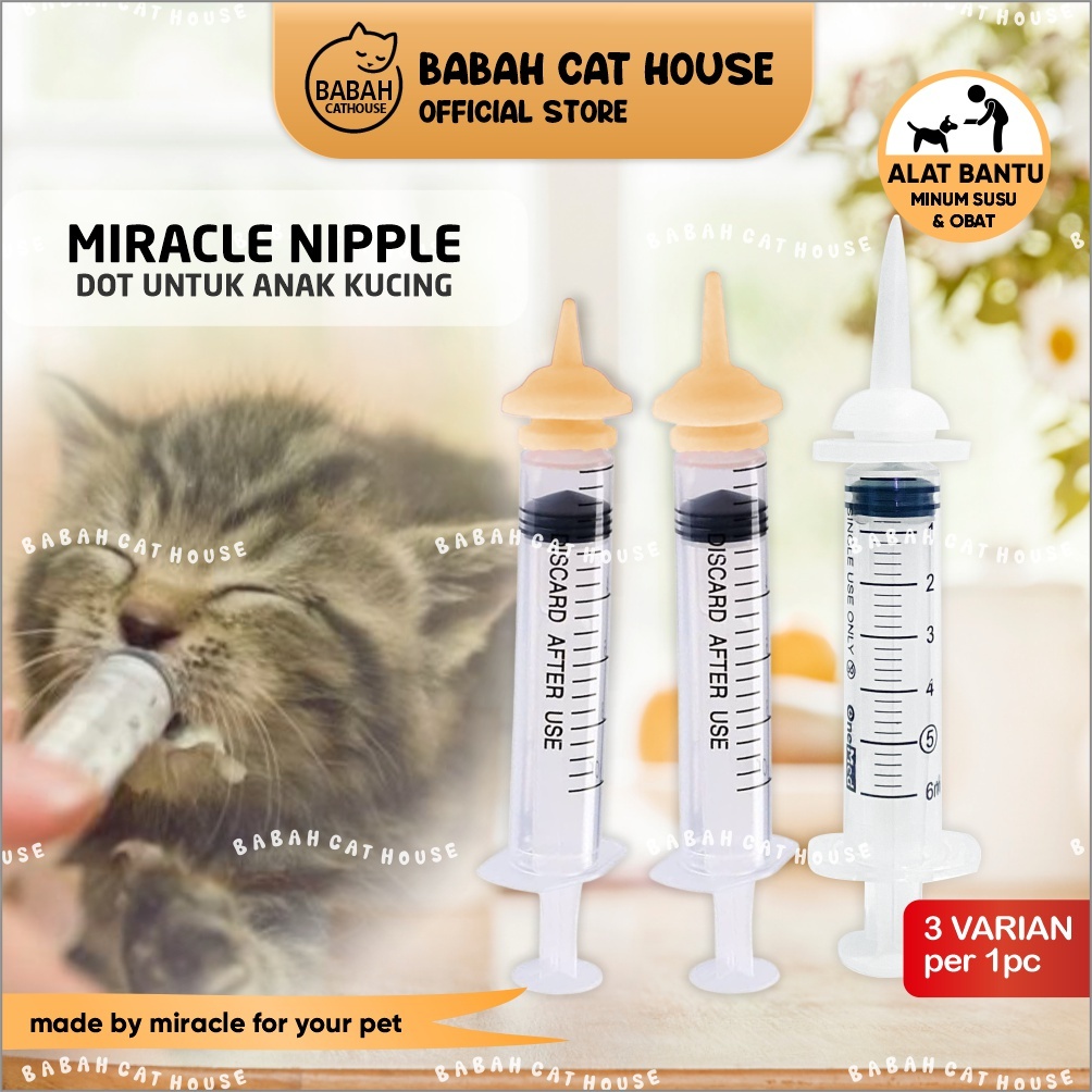 MIRACLE NIPPLE Milk Pacifier NIPPLE Spet Small Baby Cat Mini NIPPLE ...
