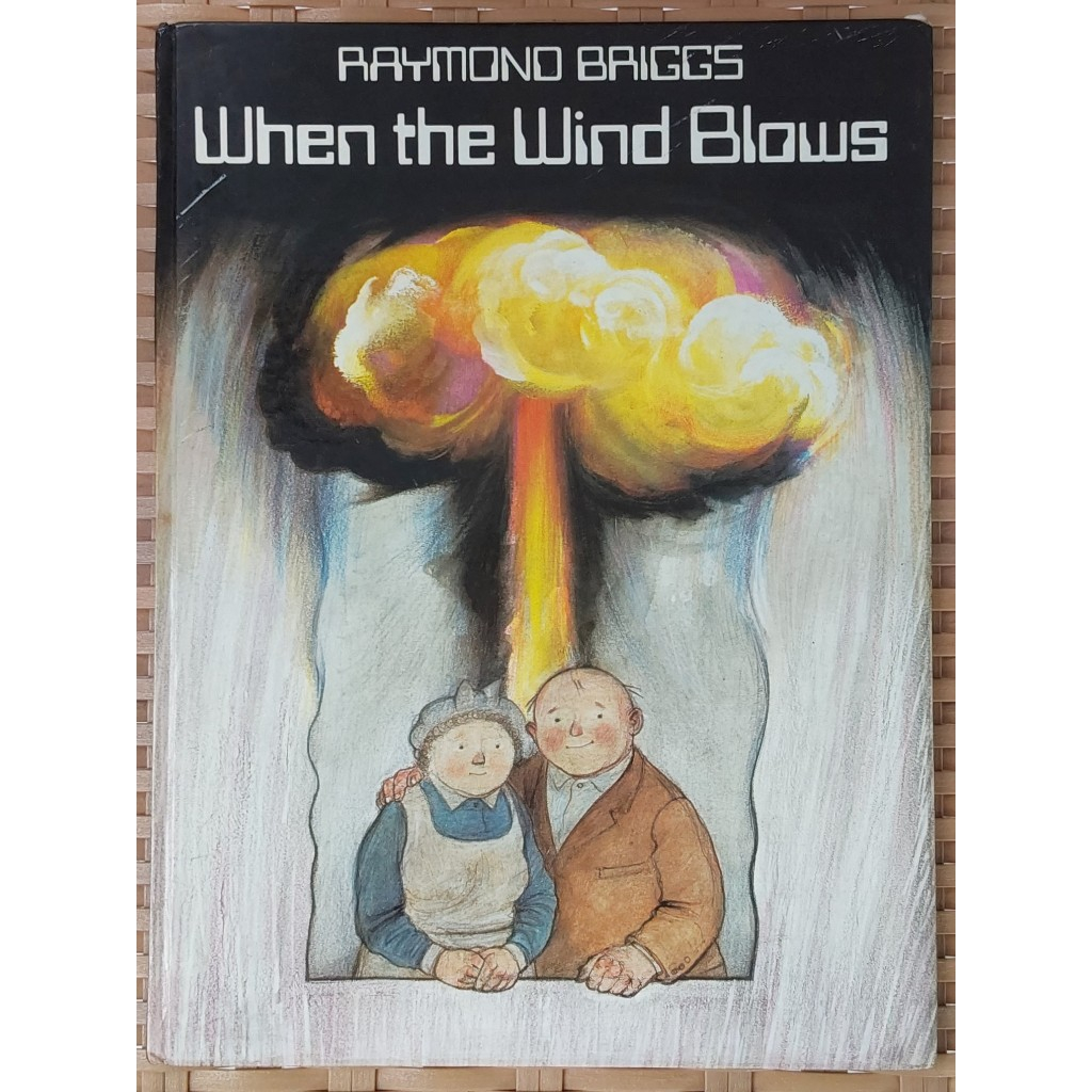 Extremely RARE HB - When The Wind Blows by Raymond Briggs, 1982 ...