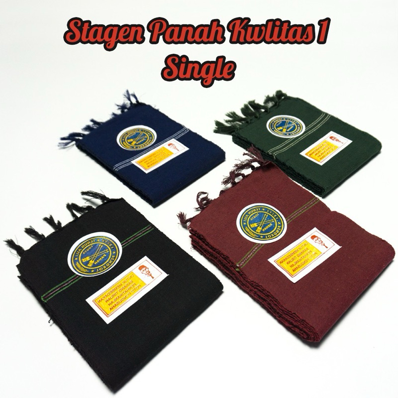 Stagen Weaving Arrow Single Corset bengkung Mother Gives Birth 5m Tripe ...