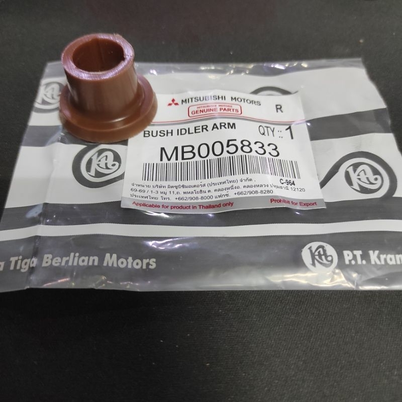 PLASTIC BUSH BOSH BUSHING IDLE IDLER ARM STEER STIR L300 L038 DIESEL ...