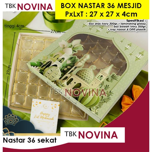Nastar SEASON BOX / GOLD SEASON BOX WITH MIKA COVER / EID IMLEK ...