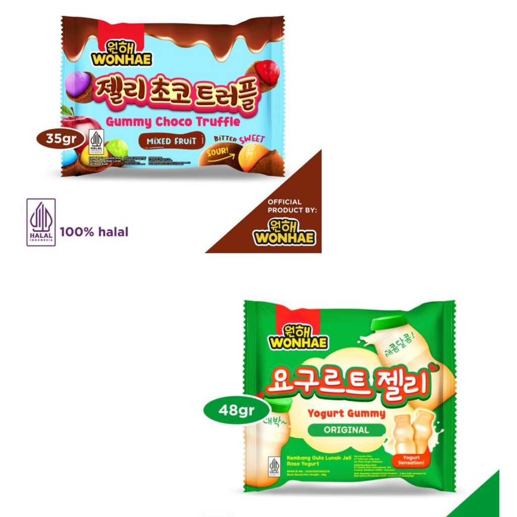 Wonhae Gummy Choco Ball Truffle Mixed Fruit 35gr / Fruit Flavored ...