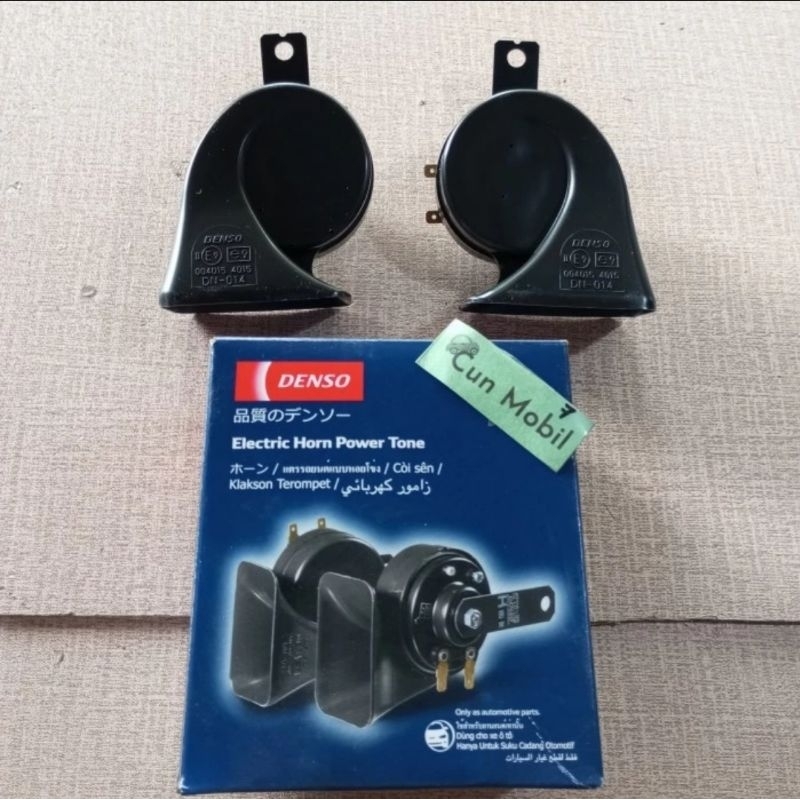 Denso Keong Horn 12V Old Model | Shopee Philippines