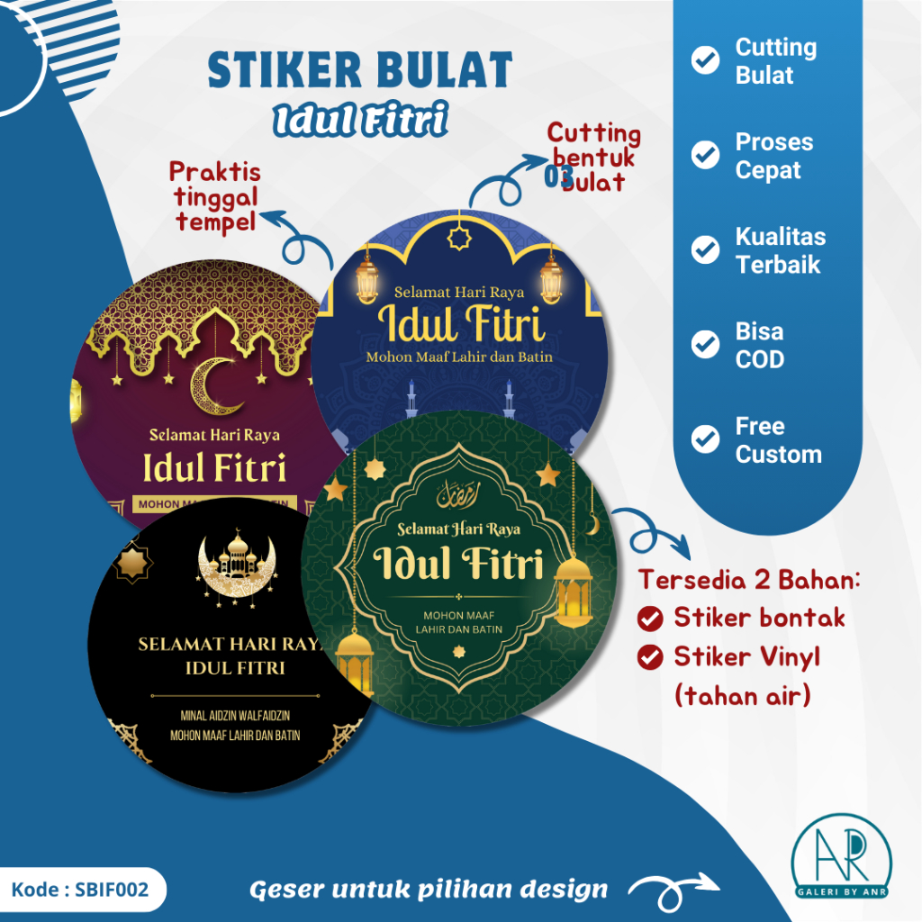 D42 Eid Al-Fitr 2024 Round Stickers Ukr 7, 8 | Eid mubarak Sticker ...