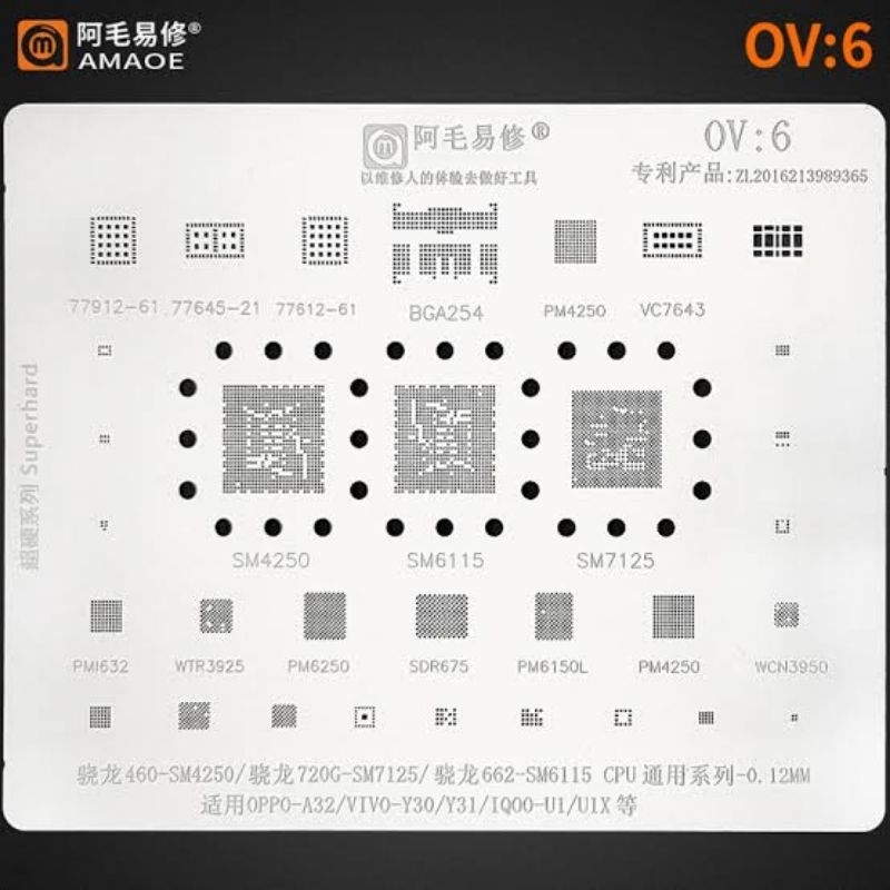 Amaoe Plate Mold Sm4250 Sm7125 OV6 Original BGA IC PM6250 | Shopee ...