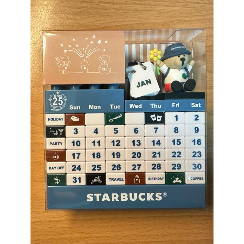 Starbucks Toys LEGO CALENDAR PERPETUAL BEARISTA TAIWAN | Shopee Philippines