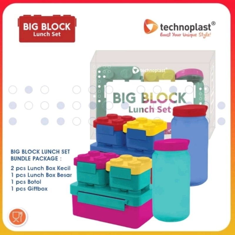 New!! big block lunch box set mega block lego | Shopee Philippines