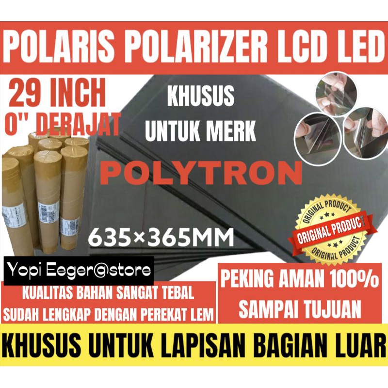 Polaris POLARIS POLARIS LCD LED POLYTRON 29 INCH 0" DEGREE PLASTIC FILM ...