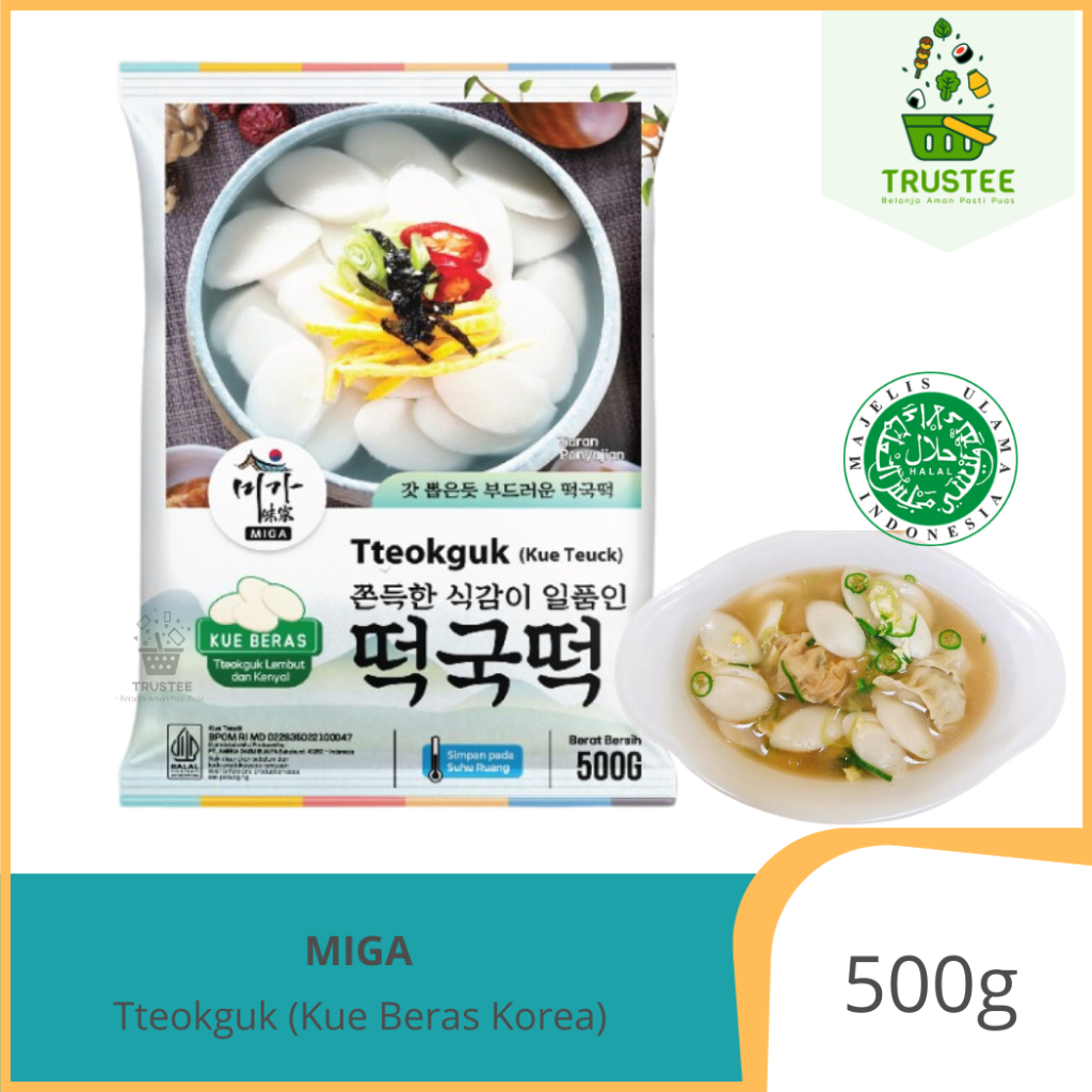 Tteokguk Tteok Guk Rice Cake Korean Rice Cake 500gr | Shopee Philippines