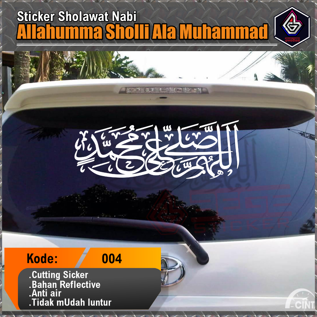 NABI Prophet Muhammad sholawat Sticker, Code 004, Sticker "Allahumma ...