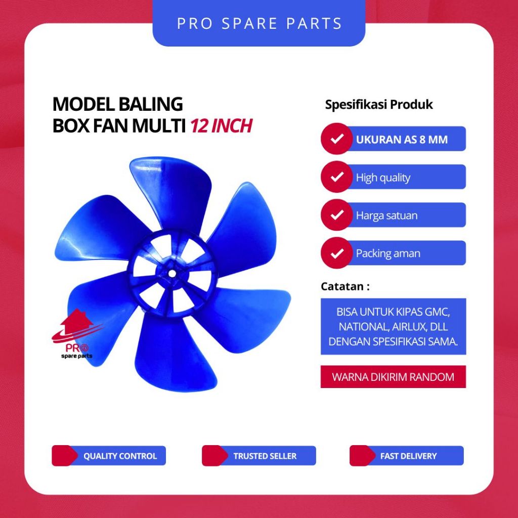 BOX FAN Propeller / BOX FAN Size 12 Inch - MULTI Boxfan FAN Propeller ...