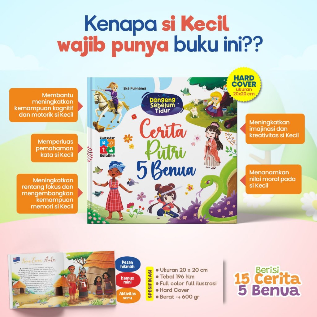 Princess Fairy Tale Story Book 5 Continents Baby Children Before ...