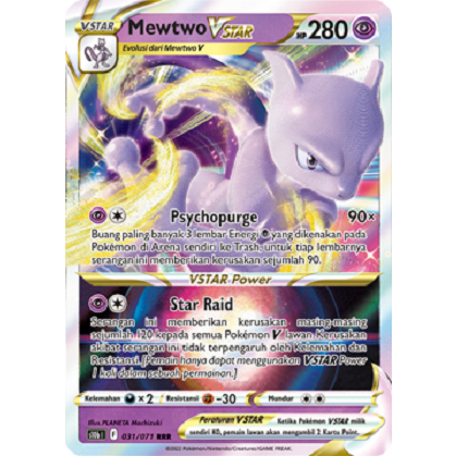 TCG INDONESIA MEWTWO V STAR HOLOGRAM POKEMON EDITION GO S10B 031/071 ...