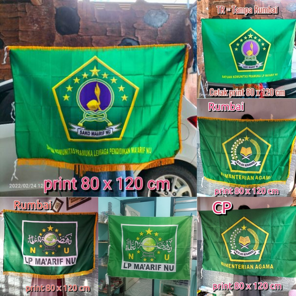 Flag Of Sako Sakoma Scout Community Unit LP Ma'arif Educational ...
