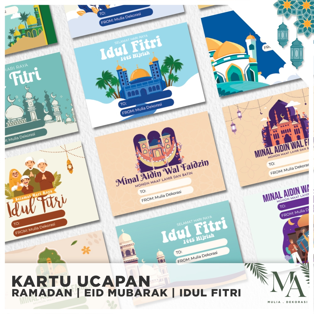 Custom Eid Cards Eid Al-Fitr Greeting Hampers Eid Mubarak Greeting Card ...