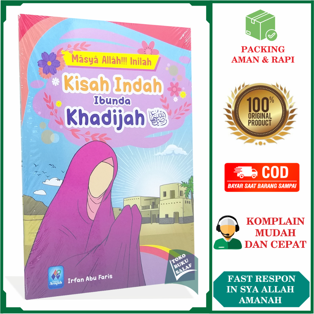 Masha Allah This is the Beautiful Story of Khadijah's Mother, Full ...