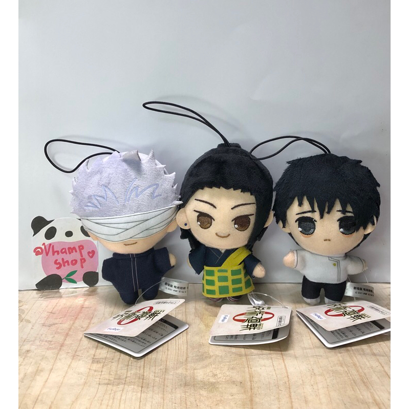 Jujutsu Kaisen Movie 0 : Gojo, Geto & Yuta Plush Nuigurumi Official ...