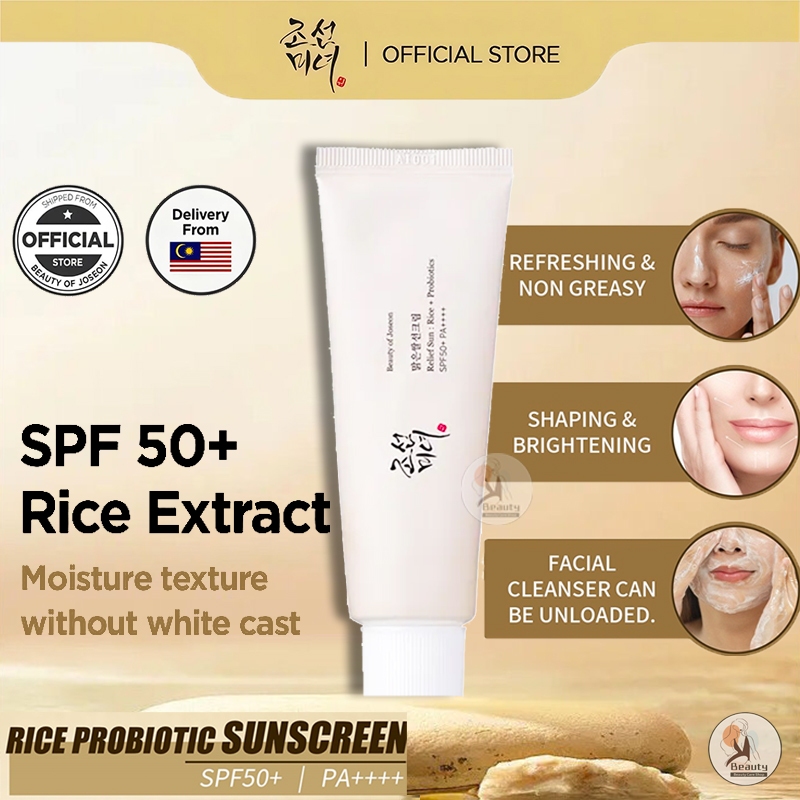 Beauty OF JOSEON BOJ Sunscreen Relief Sun Rice + Probiotics SPF 50+PA ...