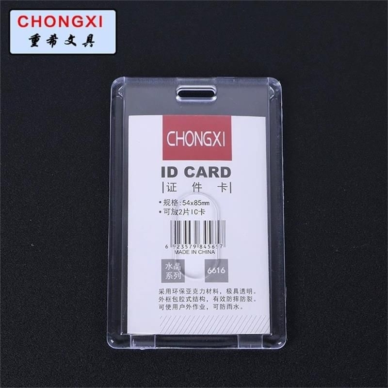 TRS06 | ACRYLIC CARD HOLDER | Acrylic CARD HOLDER | ACRYLIC ID CARD ...