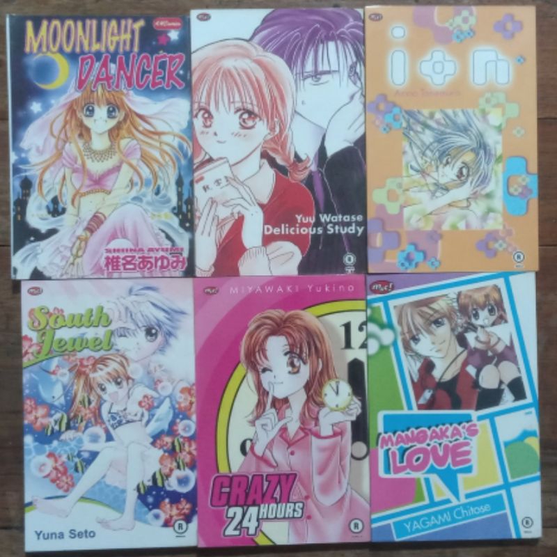 Preloved Manga Comic Beautiful Series Unit Moonlight Dancer Ayumi ...