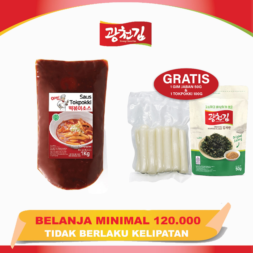 Kc. Tokpoki Sauce Seasoning toppoki Tteokbokki tokpokki Odeng Fish Cake ...