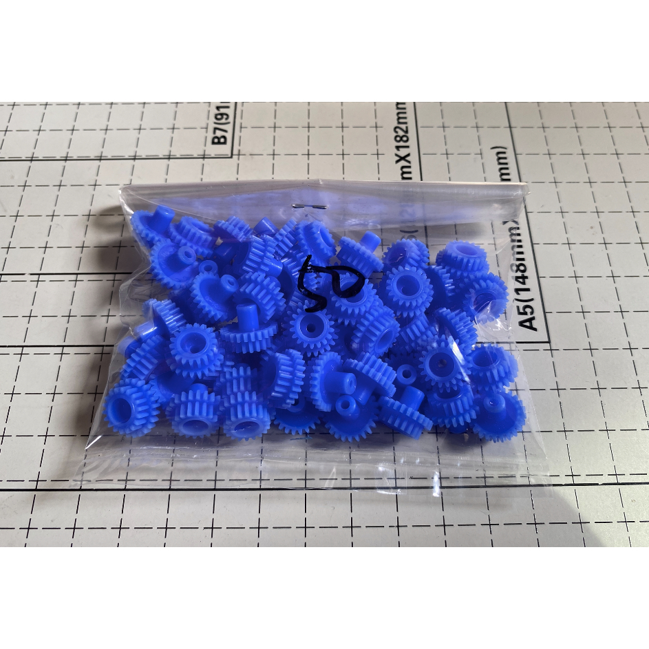 Original tamiya blue gear/gear package (5:1) contains 50 (blue gear ...