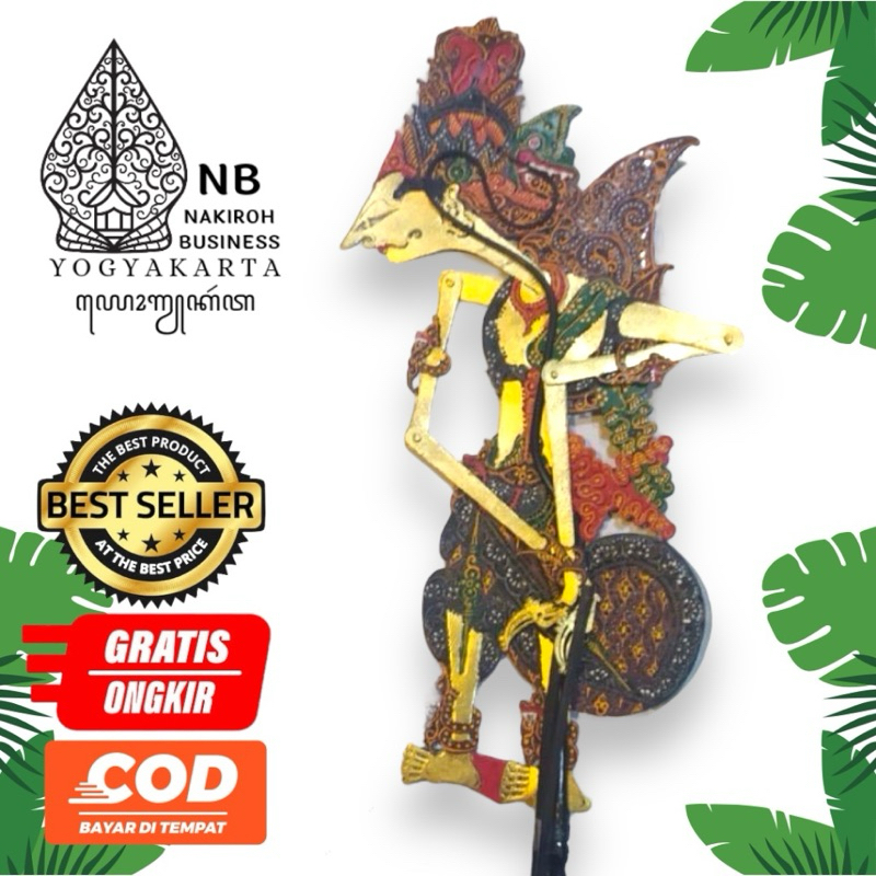 Super FINE RAMA CAPERAN SKIN Puppet, LARGE SIZE, EKSPORT QUALITY - BY ...