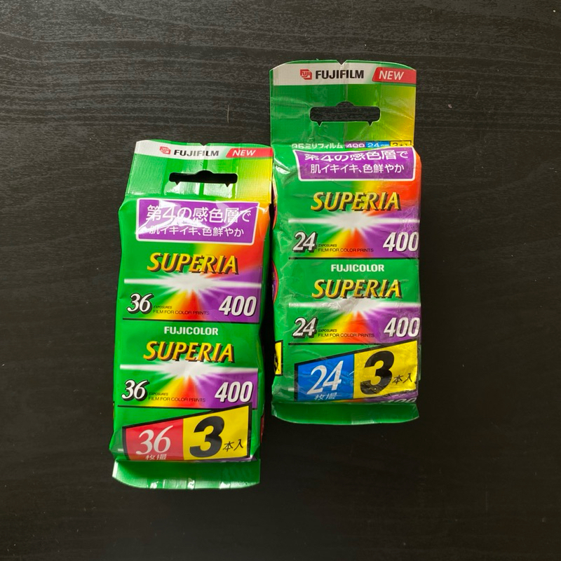 EXPIRED Roll Film Fujicolor Fujifilm Superia ISO 400, 24 36 EXP, 35mm ...