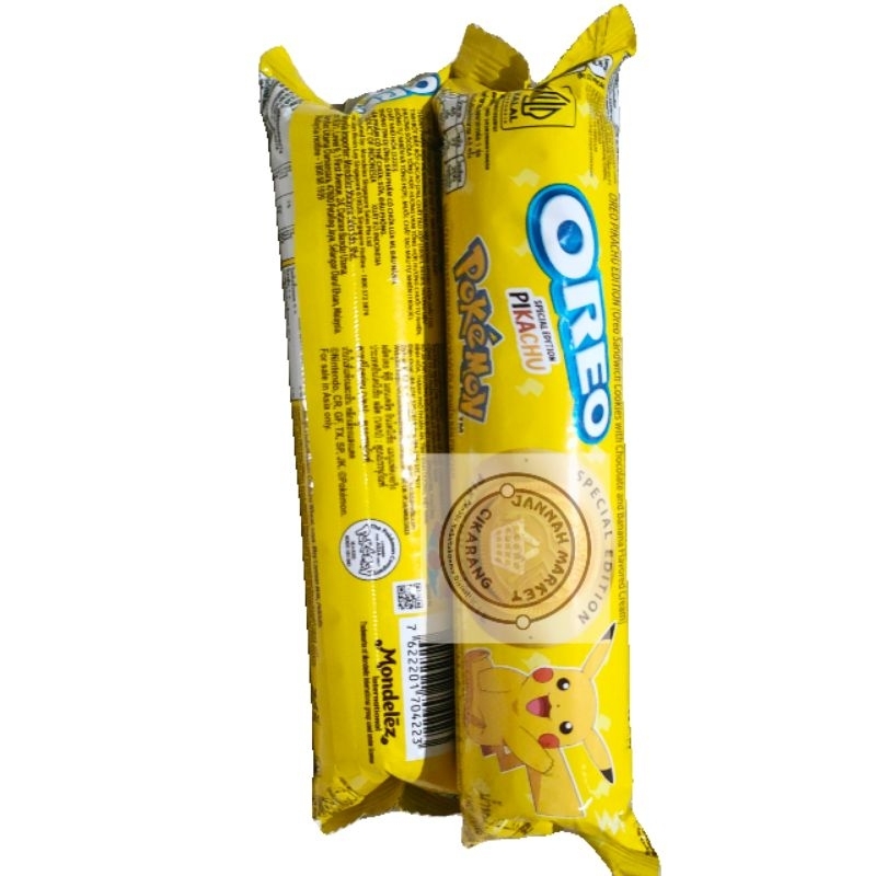 Oreo PIKACHU EDITION COOKIES CHOCOLATE & BANANA 119.6GR | Shopee ...
