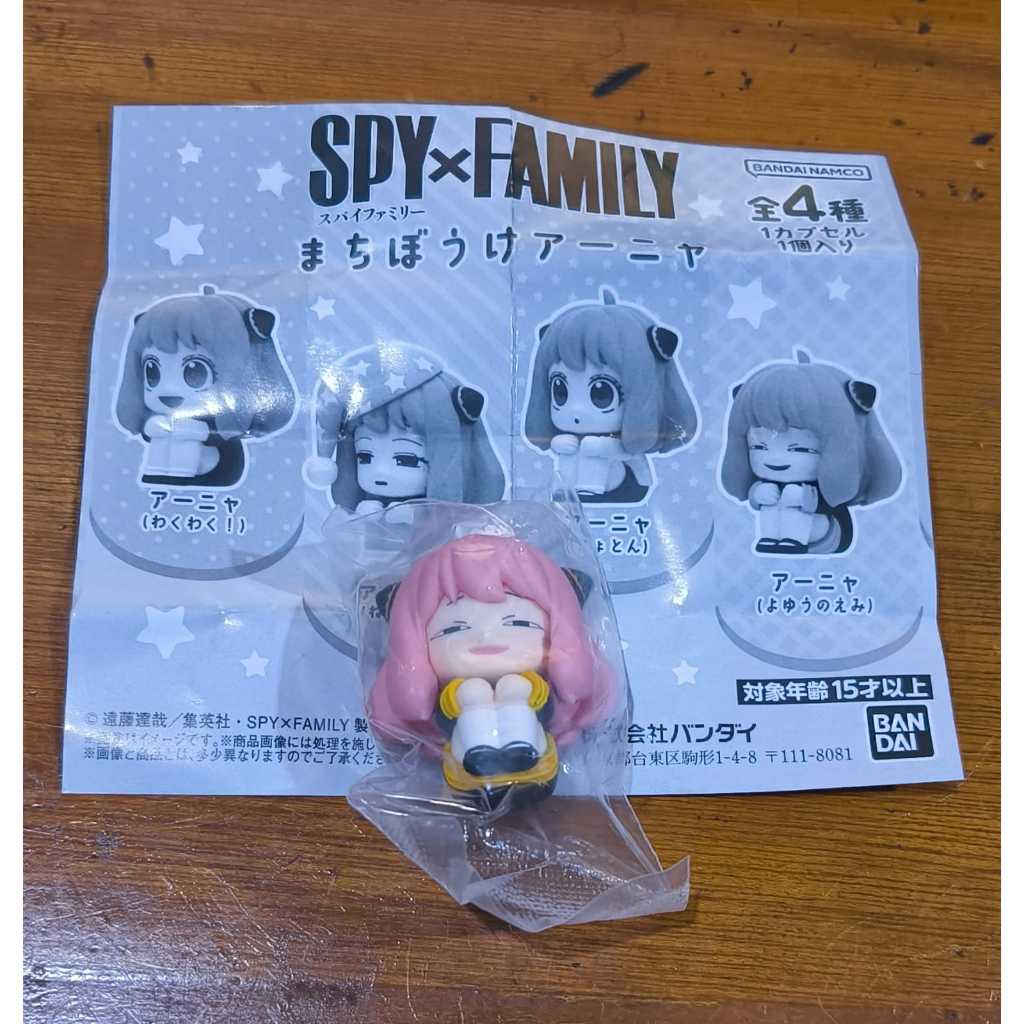 Machiboke SPYxFAMILY Anya (Grin) | Shopee Philippines