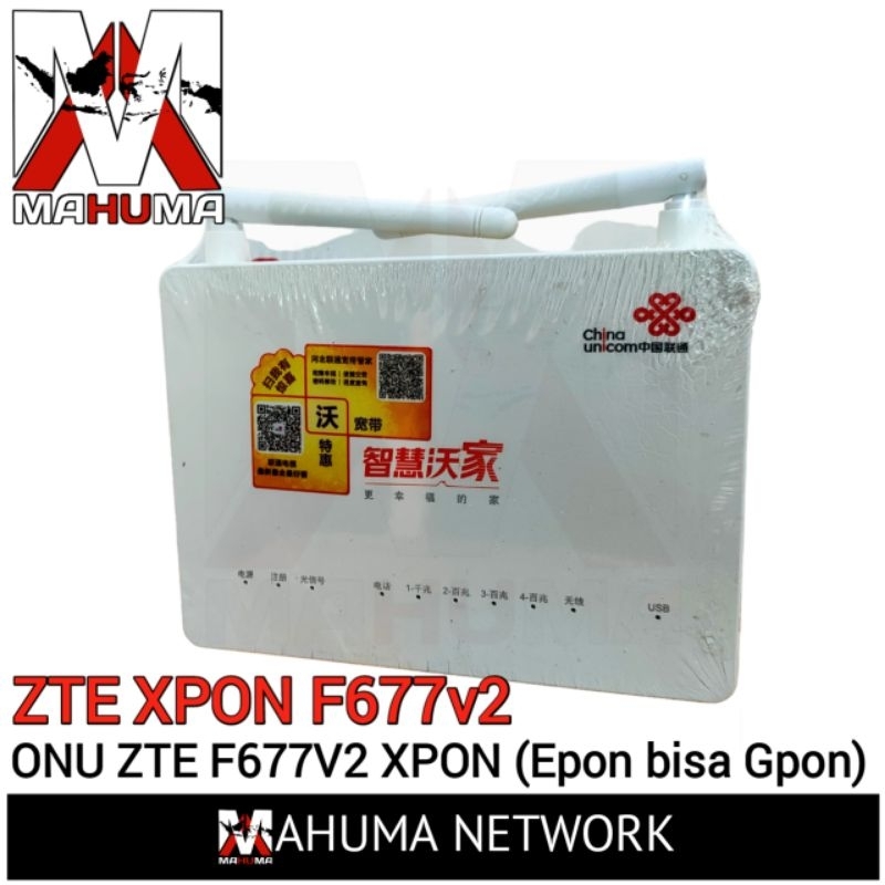 Ont Χance MODEM ZTE F677 V2 | Shopee Philippines