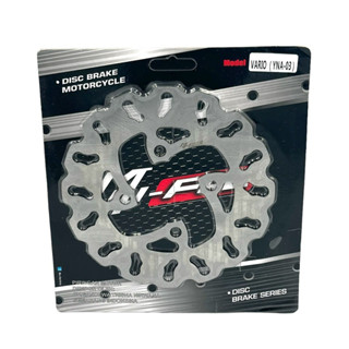 Manchan Speed - Disk Dis Disc MUFAC Disc Front BEAT VARIO 125 150 190MM ...