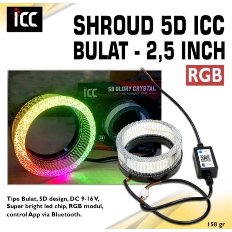 Shroud 5D RGB 2.5 Inch And 3 Inch SUPERBRIGHT / Shroud Biled LAZY RGB ...