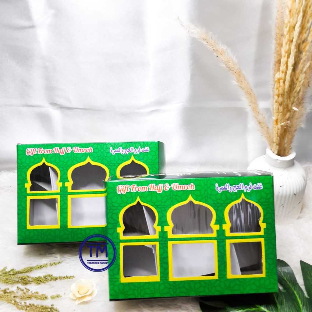 Box for Hajj & Umrah Empty cardboard by Hajj Umrah has not been folded ...