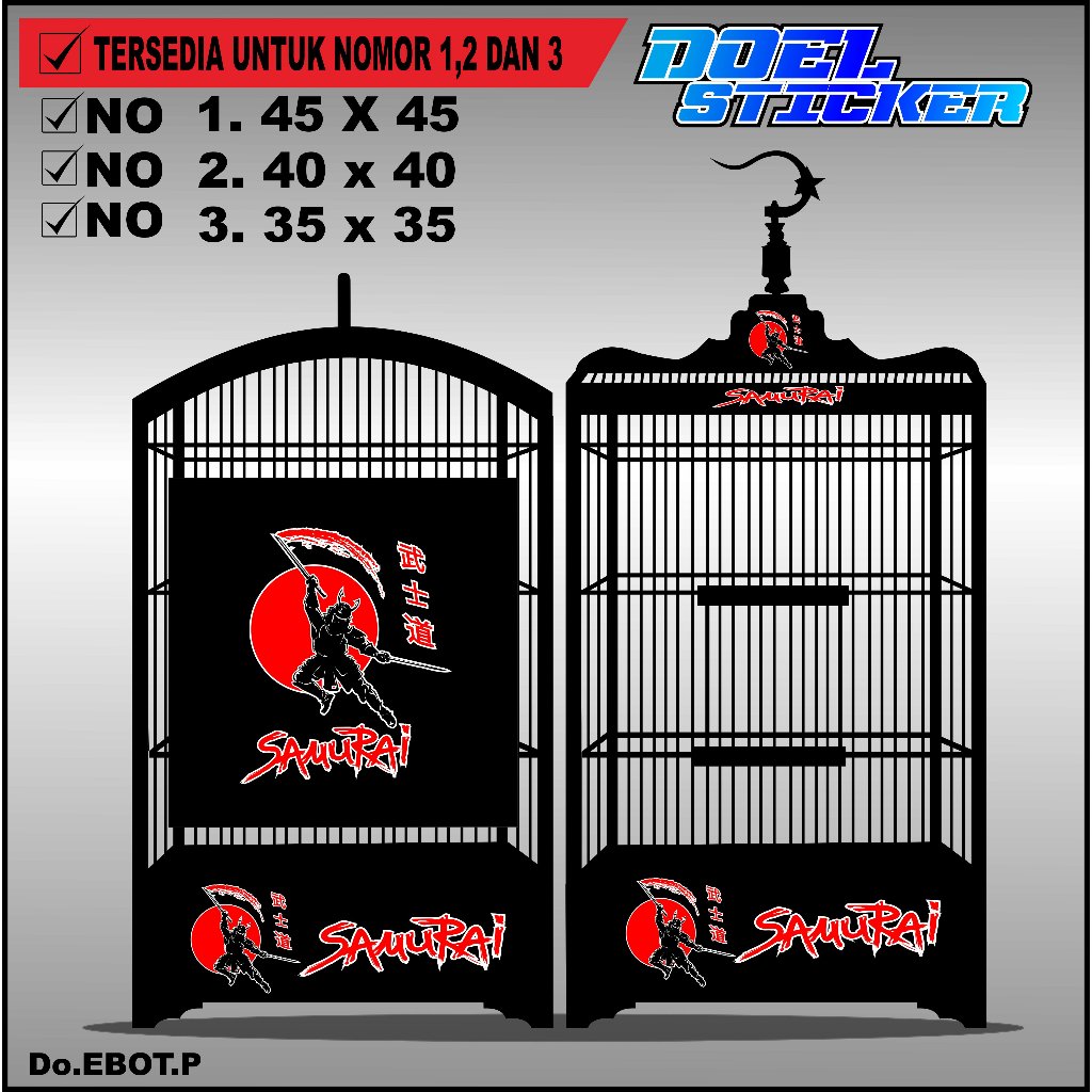 Bird Cage Decal Sticker - Ebod Cage Decal Sticker for BnR Kosan Doel ...
