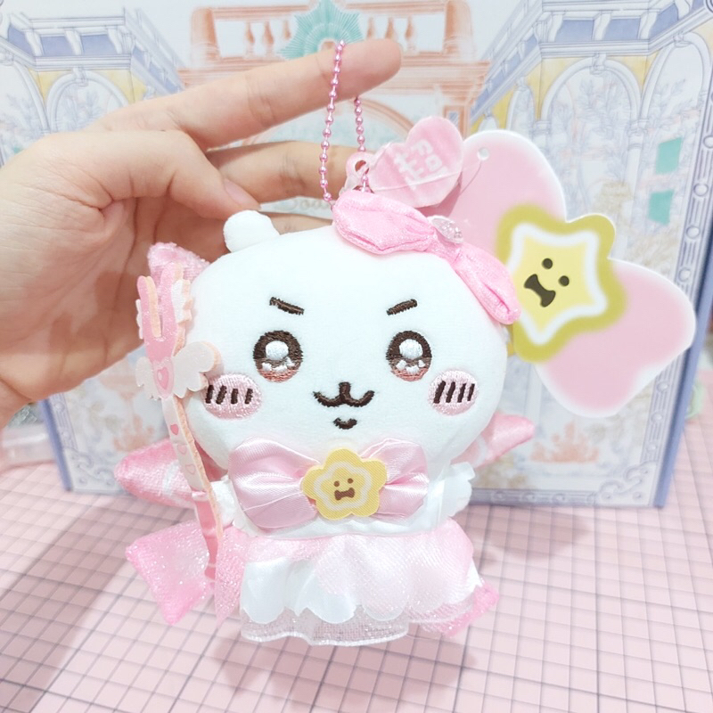 [READY Snacks JP]chiikawa Super Magical Hachiware Power Up Mascot ...