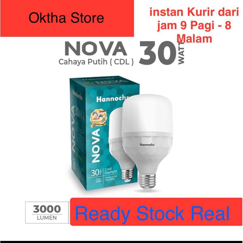 Hannochs LED NOVA Light Bulb 30W 30 Watt | Shopee Philippines