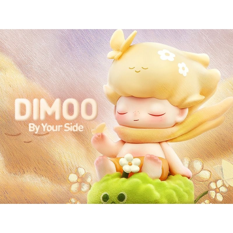 Dimo by your side (SELECTED) | Shopee Philippines
