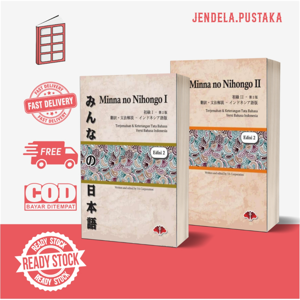 Minna No Nihongo I & II Indonesian Version Translation & Information 2nd Edition | Shopee ...