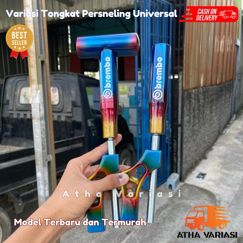 Universal Variation Extender Stick/manual Car, Truck And pick up ...