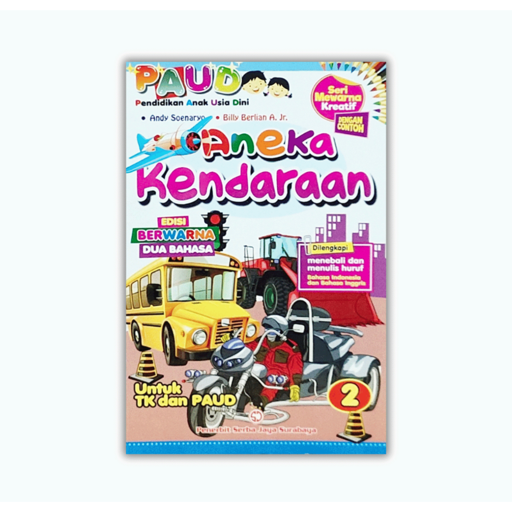 Creative Paud Children's Books Coloring Various Vehicles Volume 2 - For ...