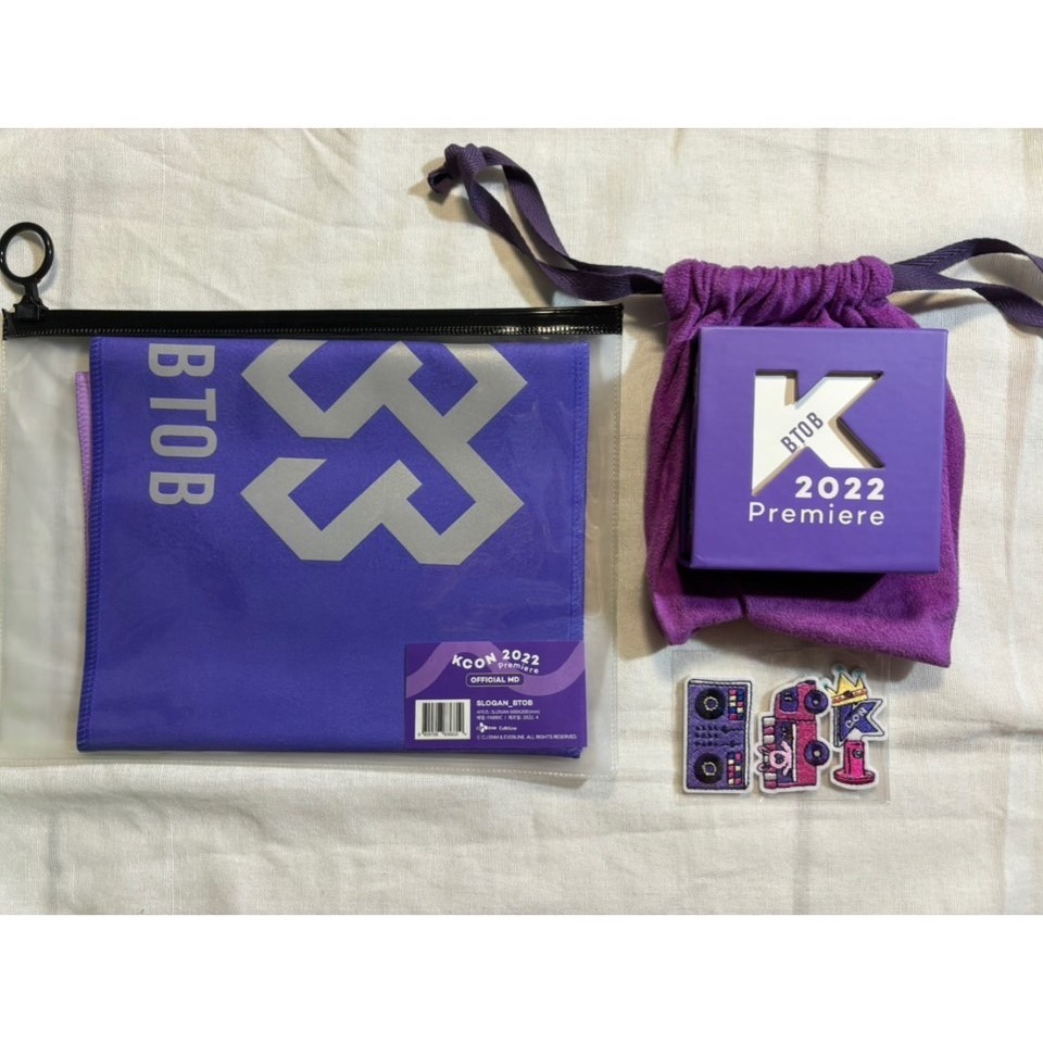 Btob 2022 KCON Official Merchandise Slogan Behind Photo Box | Shopee ...