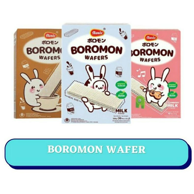 Monde BOROMON WAFER 96GR WAFER | Shopee Philippines